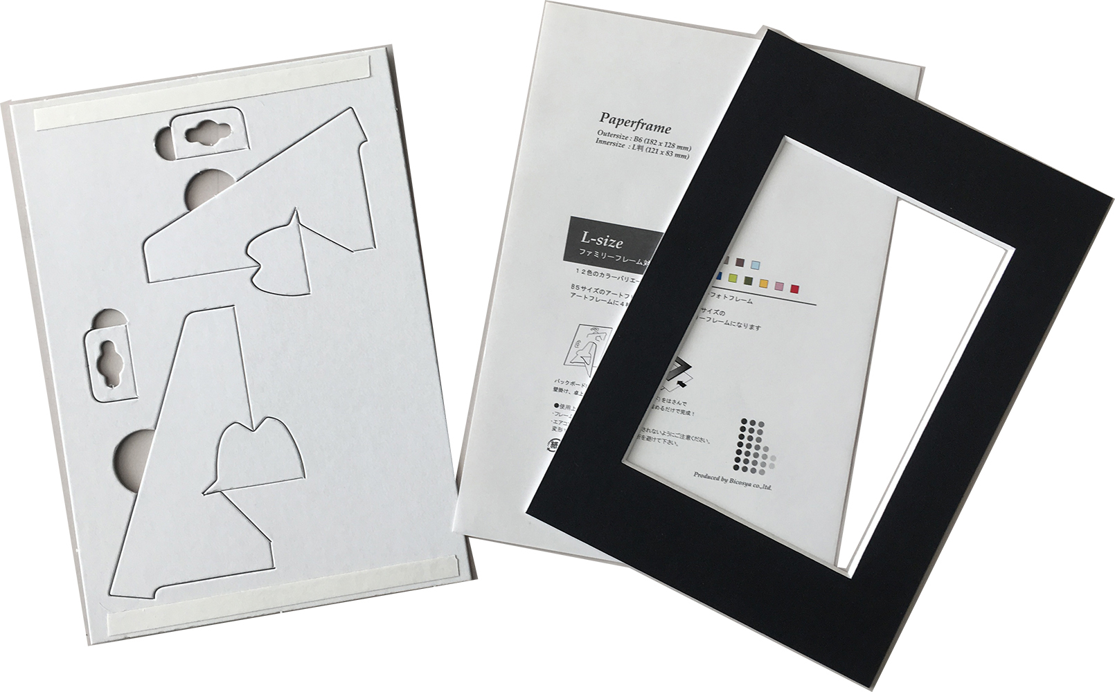 YDMオンラインストアPaper Frame: デコレーションアイテム