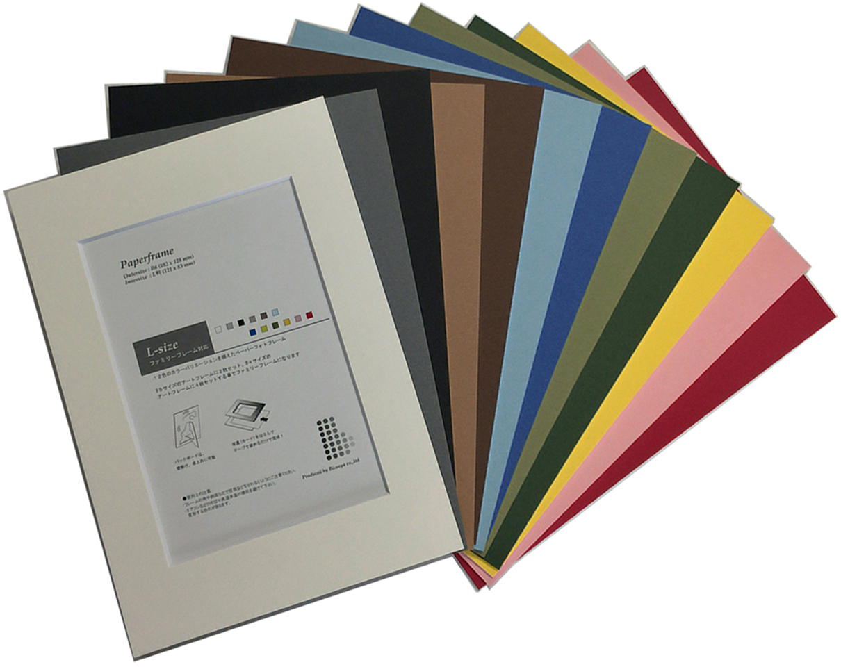 YDMオンラインストアPaper Frame: デコレーションアイテム