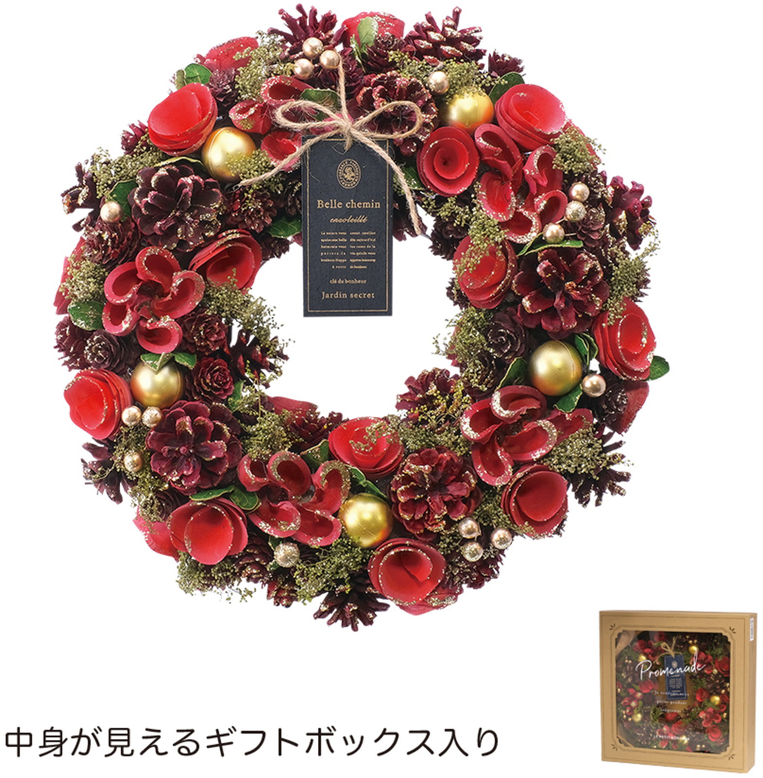 CMナチュラルリースL: クリスマス雑貨 ｜ YDMオンラインストア ｜ 横浜ディスプレイミュージアム