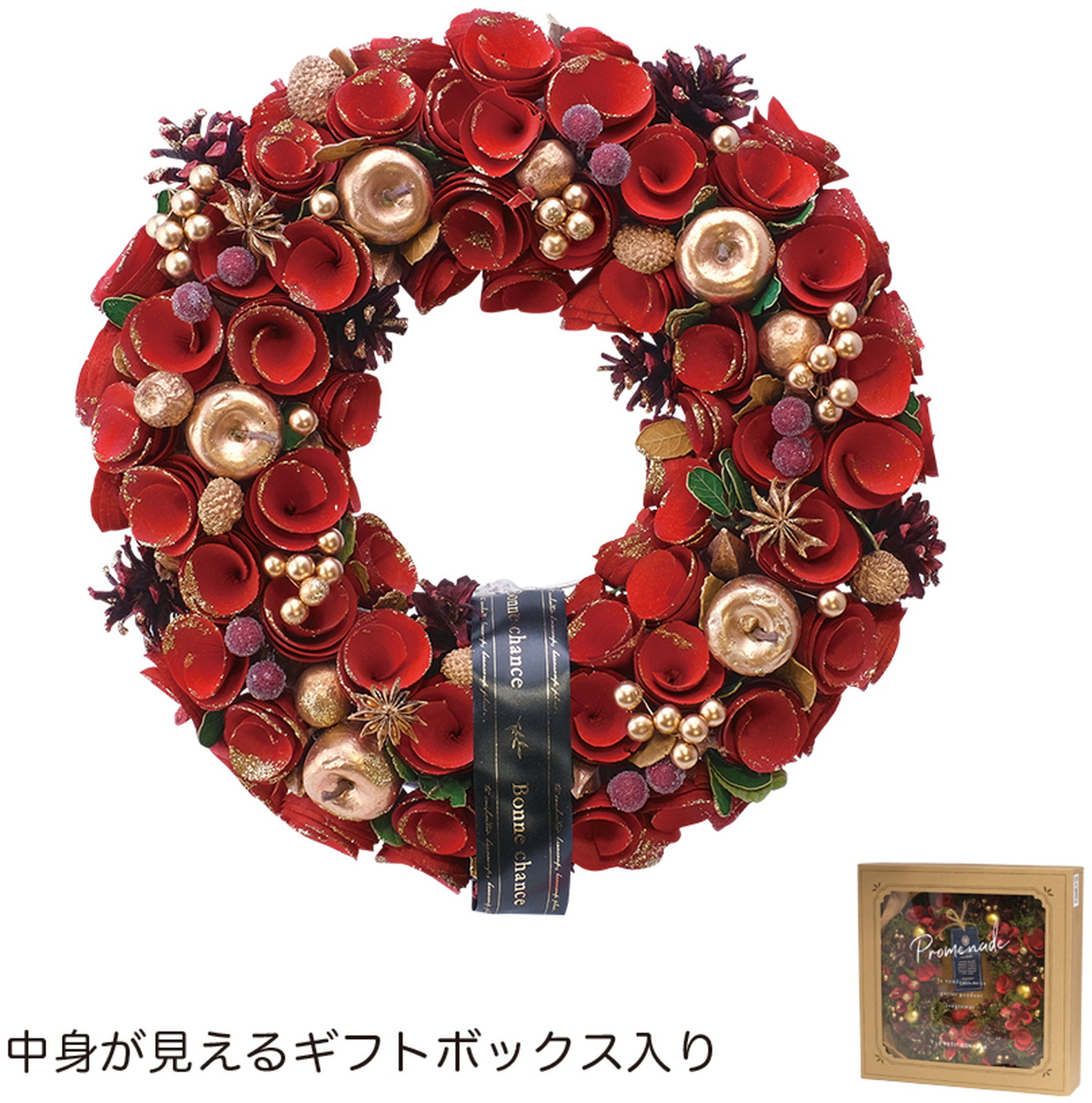 CMナチュラルリースL: クイックオーダーでのみ販売 ｜ YDMオンラインストア ｜ 横浜ディスプレイミュージアム