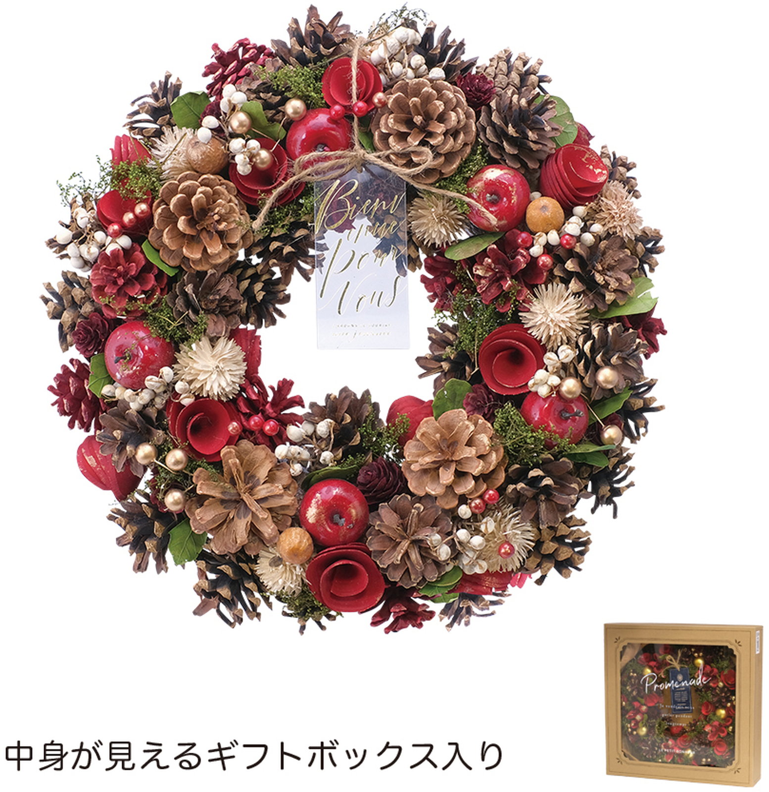 CMナチュラルリースL: クイックオーダーでのみ販売 ｜ YDMオンラインストア ｜ 横浜ディスプレイミュージアム