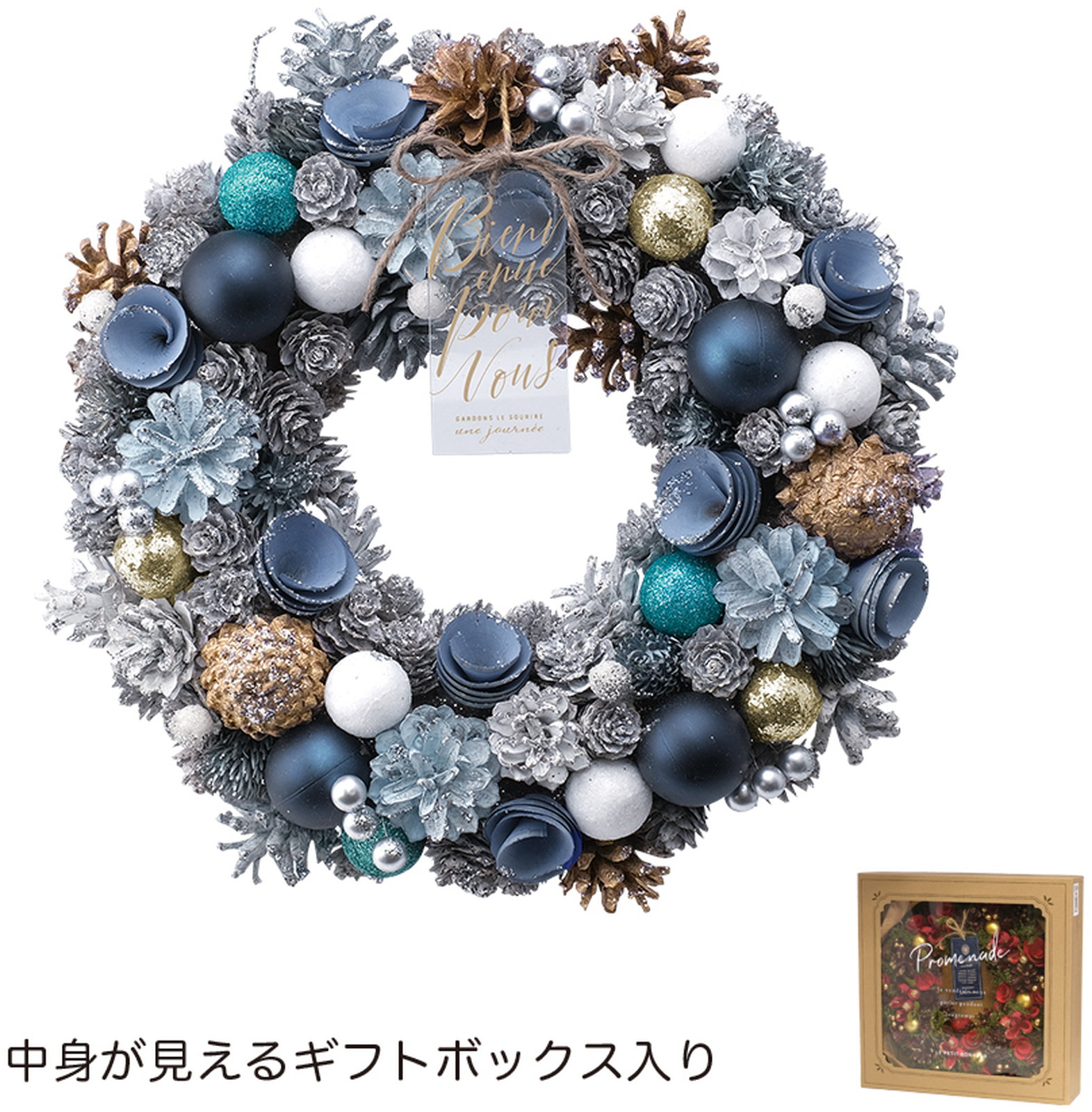 CMナチュラルリースL: クイックオーダーでのみ販売 ｜ YDMオンラインストア ｜ 横浜ディスプレイミュージアム