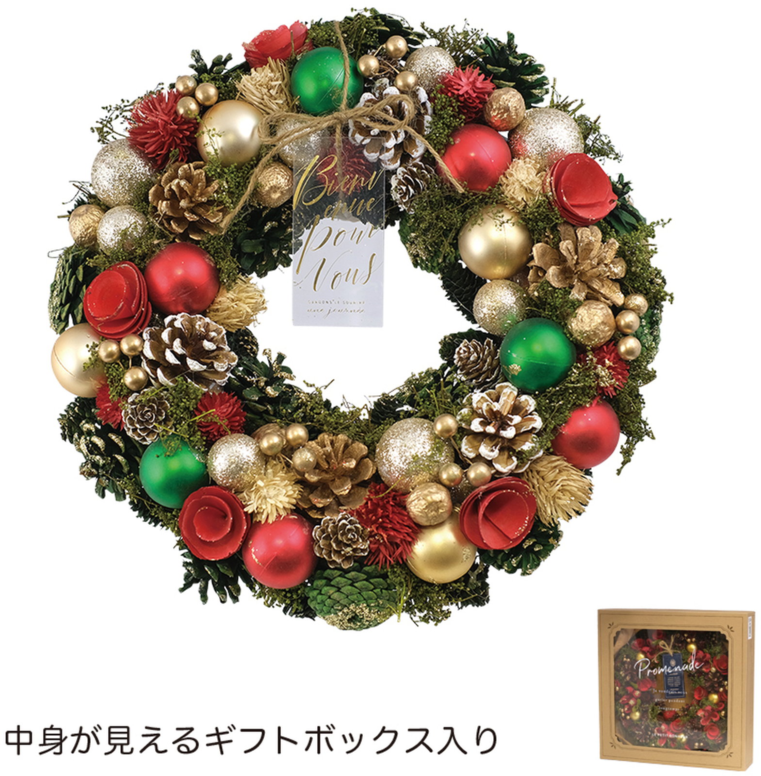 CMナチュラルリースL: クイックオーダーでのみ販売 ｜ YDMオンラインストア ｜ 横浜ディスプレイミュージアム