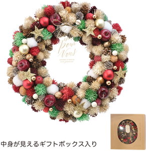 CMﾅﾁｭﾗﾙﾘｰｽL: クリスマス雑貨 ｜ YDMオンラインストア ｜ 横浜ディスプレイミュージアム