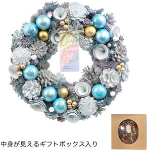 CMﾅﾁｭﾗﾙﾘｰｽL: クリスマス雑貨 ｜ YDMオンラインストア ｜ 横浜ディスプレイミュージアム