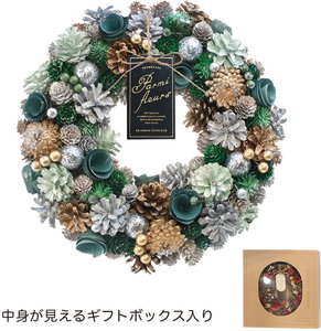 CMﾅﾁｭﾗﾙﾘｰｽL: クリスマス雑貨 ｜ YDMオンラインストア ｜ 横浜ディスプレイミュージアム