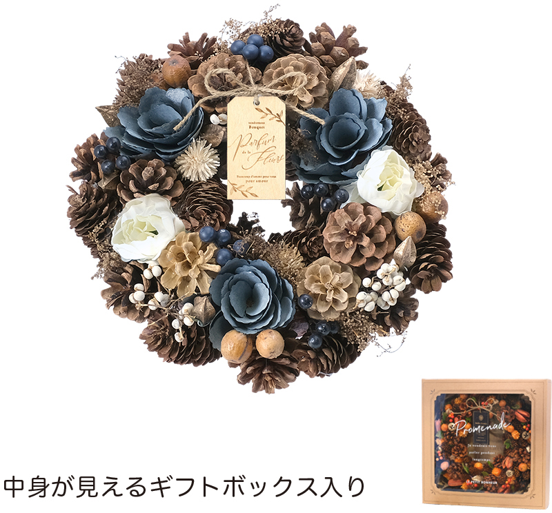 HWナチュラルリースM: クイックオーダーでのみ販売 ｜ YDMオンラインストア ｜ 横浜ディスプレイミュージアム